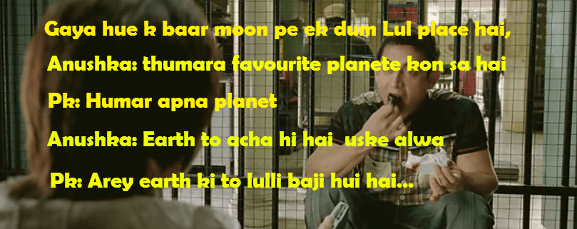 Top 10 Lul Dialogues From PK