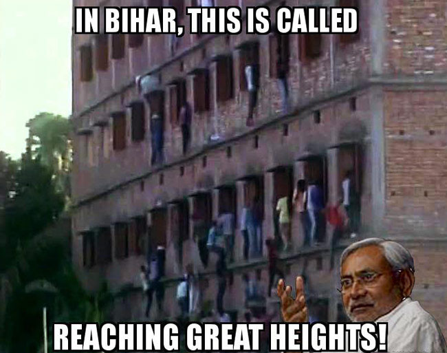 10 Funny Memes Showing Reality Of Bihar Board Exams - RVCJ Media