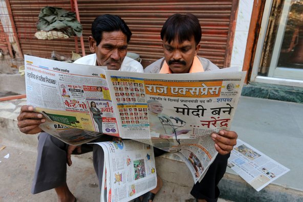 10 Lessons To Become A Common Man In India...!! - RVCJ Media