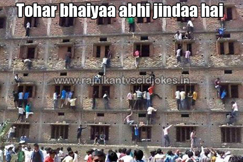 10 Funny Memes Showing Reality Of Bihar Board Exams - RVCJ Media