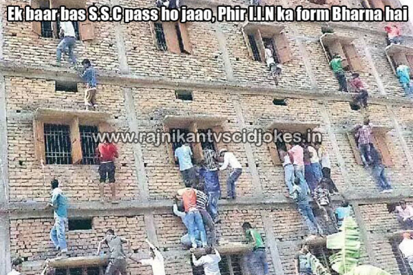 10 Funny Memes Showing Reality Of Bihar Board Exams - RVCJ Media