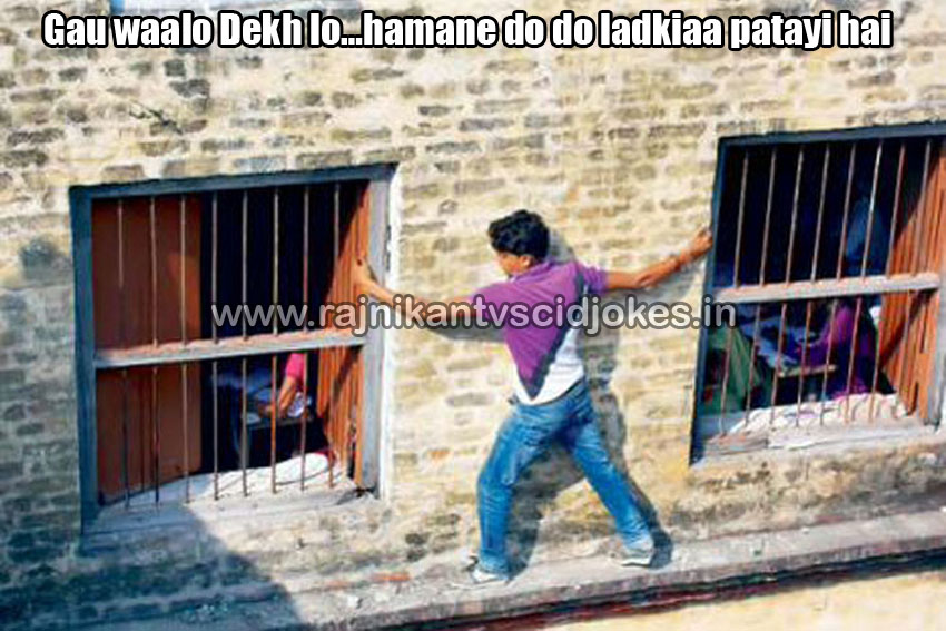 10 Funny Memes Showing Reality Of Bihar Board Exams - RVCJ Media