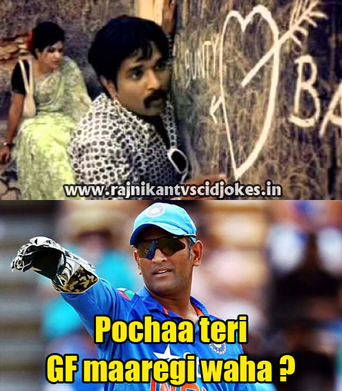 22 Hilarious Trolls Of MS Dhoni Commentary Behind Stumps Will Make You ...