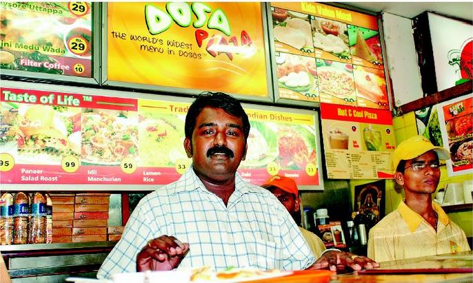 Dosa-Plaza - RVCJ Media