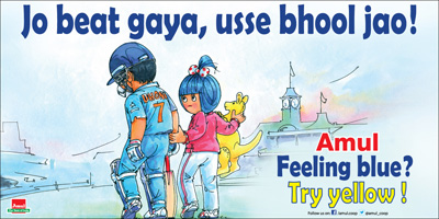 20 Brilliant Amul Print Ads That Will Make You ROFL - RVCJ Media