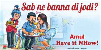 20 Brilliant Amul Print Ads That Will Make You ROFL - RVCJ Media