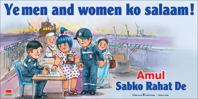 amul-hits-2021 - RVCJ Media