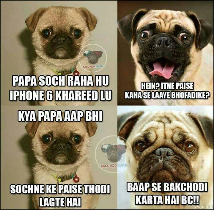 Fathers Day Special - These 13 Father-Son Memes Will Make You Go ROFL ...