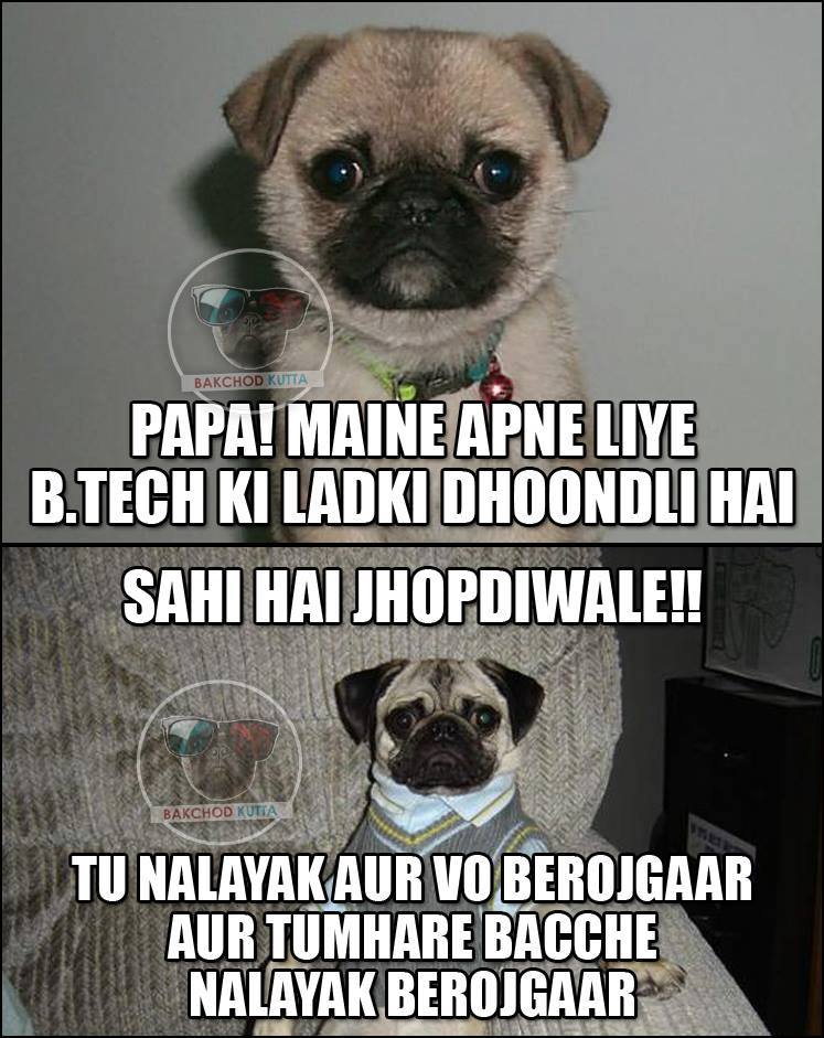 Fathers Day Special - These 13 Father-Son Memes Will Make You Go ROFL ...