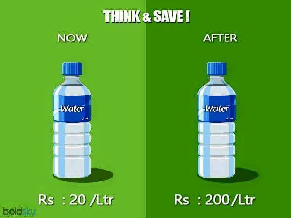 Think & Save - RVCJ Media