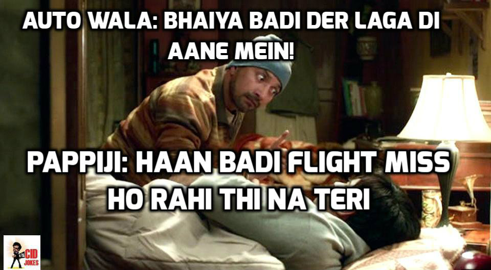 10 Epic PappiJi Dialogues From Tanu Weds Manu Returns - RVCJ Media