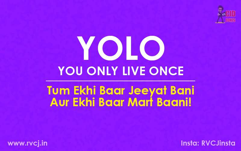 Popular Internet Slangs - RVCJ Media