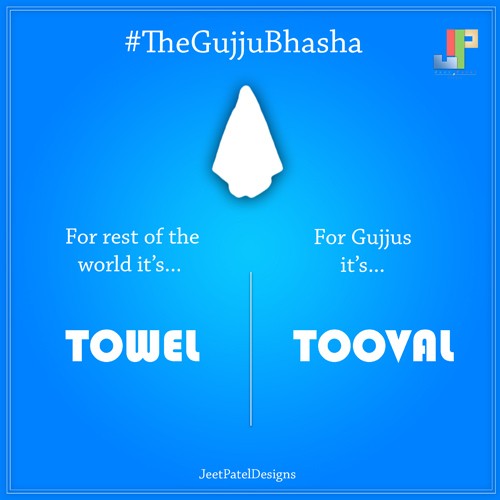 17 Pictures Which Shows The Difference Between The Pronunciation Of ...