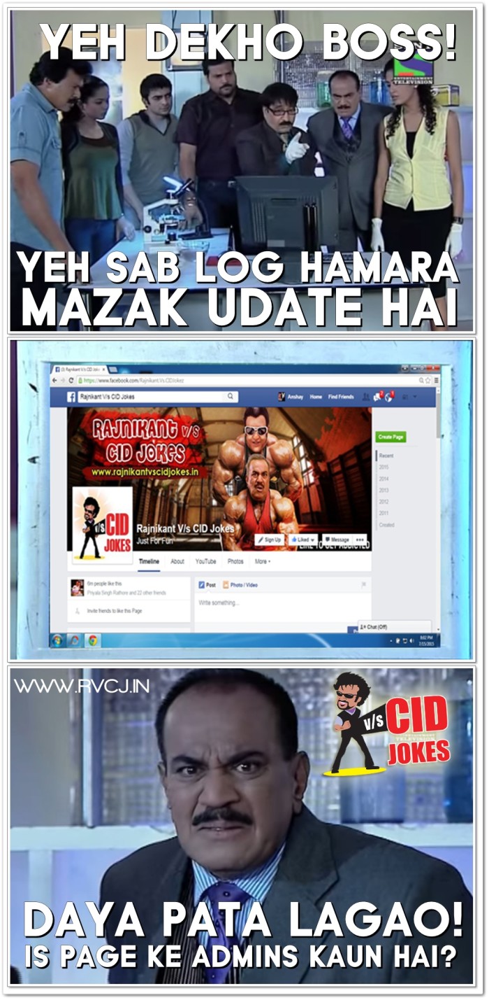 10 CID Jokes That Will Make You Laugh Hard! - RVCJ Media
