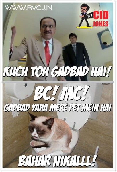 10 CID Jokes That Will Make You Laugh Hard! - RVCJ Media