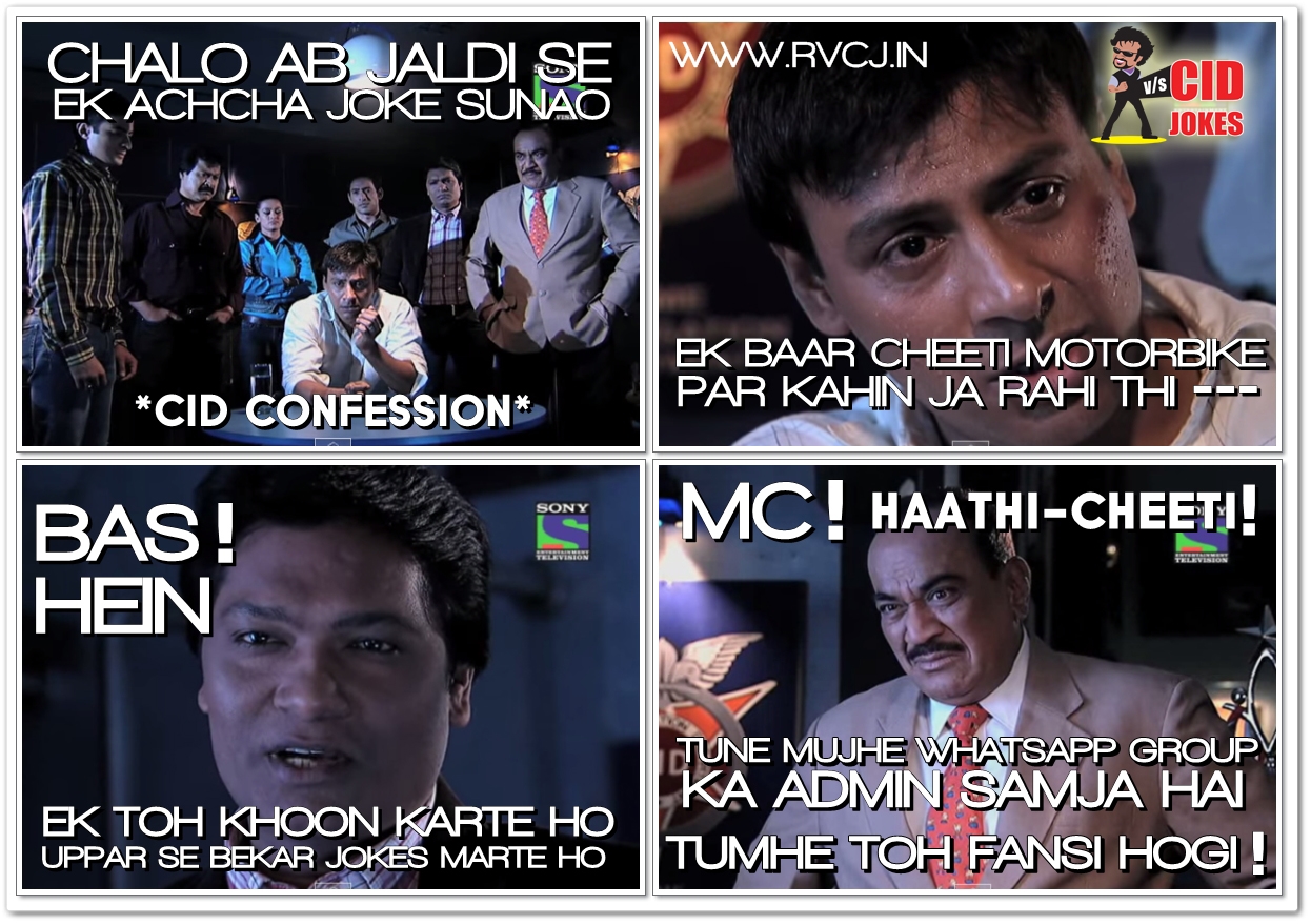 10 CID Jokes That Will Make You Laugh Hard! - RVCJ Media