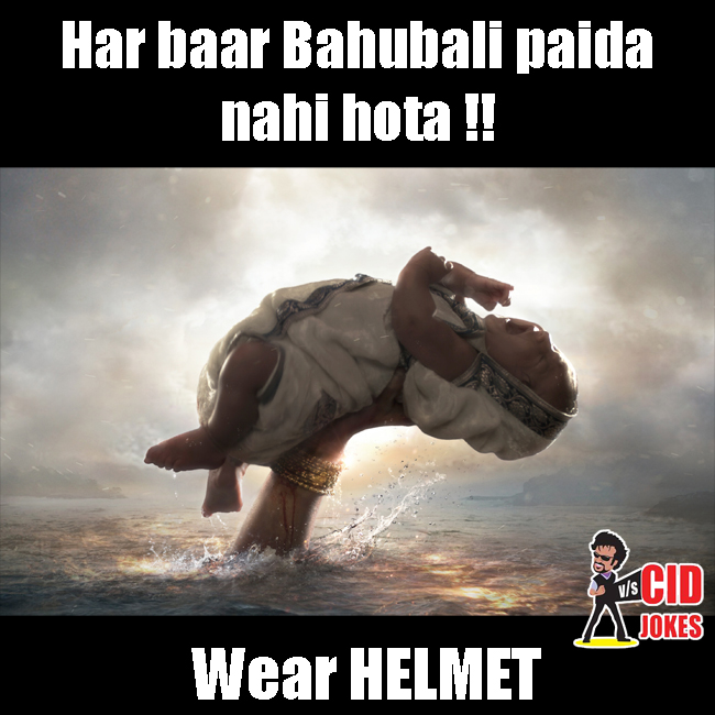 15 Memes/Trolls Of Bahubali Movie For Light Humor Dose - RVCJ Media