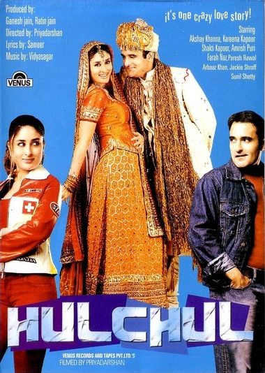 hulchul - RVCJ Media