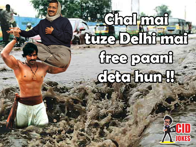 15 Memes/Trolls Of Bahubali Movie For Light Humor Dose - RVCJ Media
