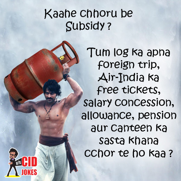 15 Memes/Trolls Of Bahubali Movie For Light Humor Dose - RVCJ Media