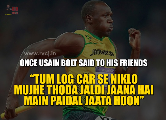 These Hilarious USAIN BOLT Memes Will Keep You Laughing All The Day ...