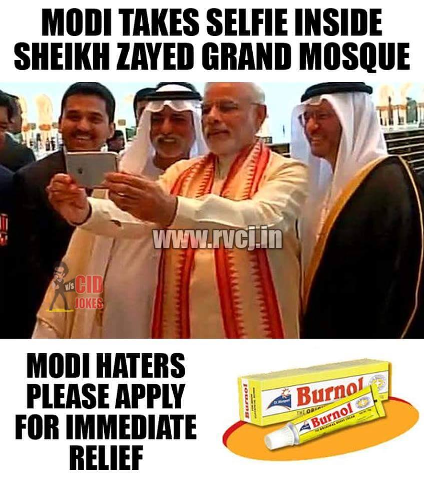 13 MODI IN UAE Memes Which Will Make Your Day!! - RVCJ Media