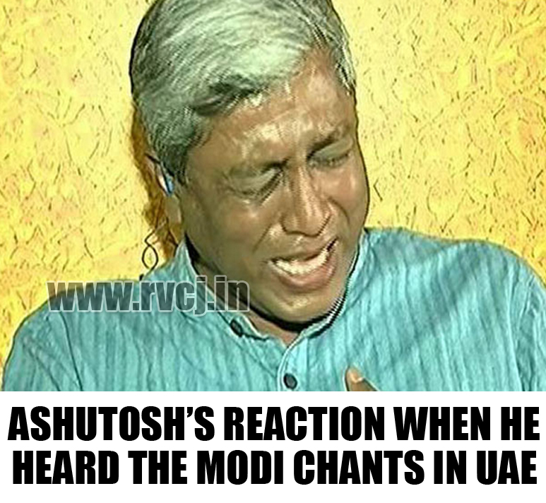 13 MODI IN UAE Memes Which Will Make Your Day!! - RVCJ Media
