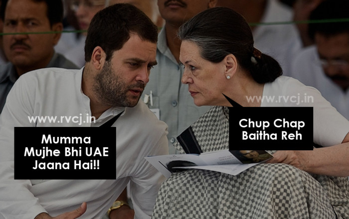 13 MODI IN UAE Memes Which Will Make Your Day!! - RVCJ Media