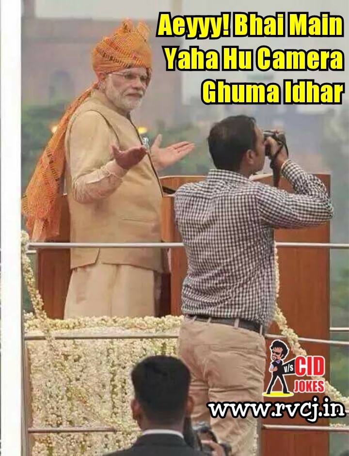 9 Memes on Modi's Famous Pic That Will Make You ROFL - RVCJ Media