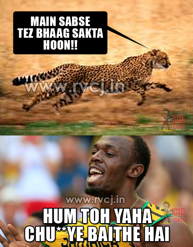 These Hilarious USAIN BOLT Memes Will Keep You Laughing All The Day ...