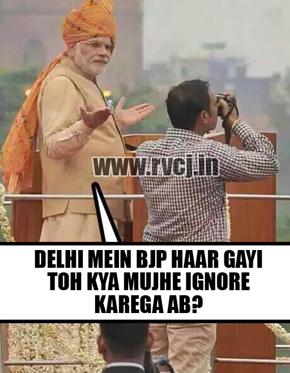 Modi - RVCJ Media