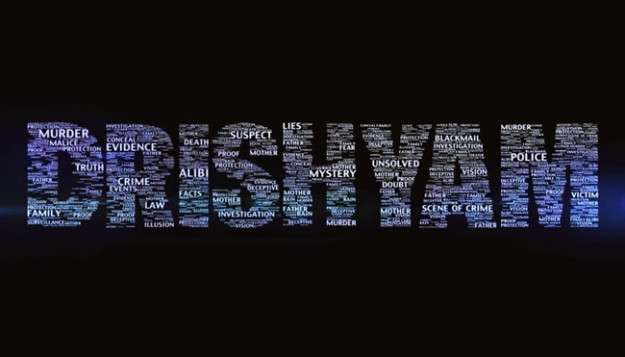 15 Memes On Drishyam Scenes That Will Make You Laugh - RVCJ Media