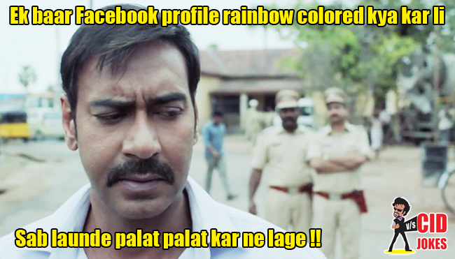 15 Memes On Drishyam Scenes That Will Make You Laugh - RVCJ Media
