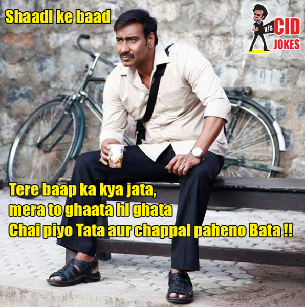 15 Memes On Drishyam Scenes That Will Make You Laugh - RVCJ Media