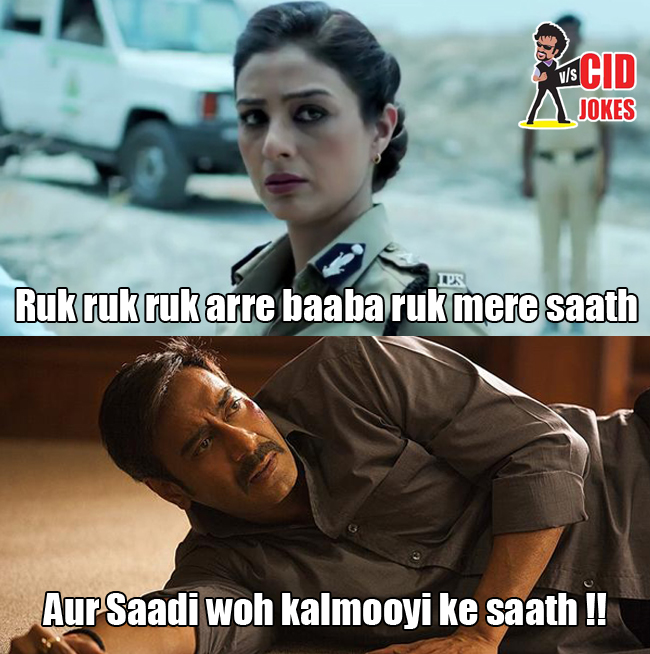 15 Memes On Drishyam Scenes That Will Make You Laugh - RVCJ Media