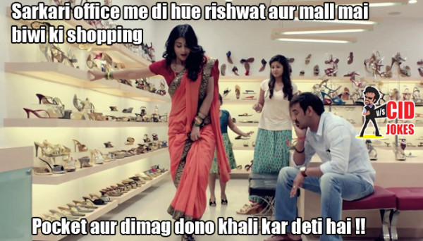 15 Memes On Drishyam Scenes That Will Make You Laugh - RVCJ Media