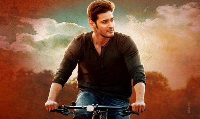 13 Facts about Tollywood’s Superstar Mahesh Babu That You Didn't Know ...