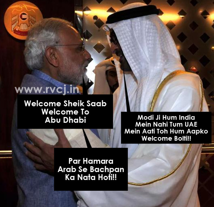 13 MODI IN UAE Memes Which Will Make Your Day!! - RVCJ Media