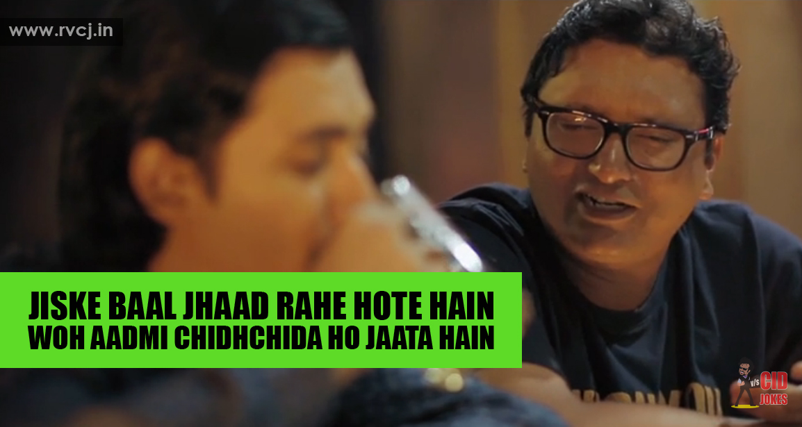 15 TVF PITCHERS Episode 5 Memes Which Will Make You Watch The Entire ...