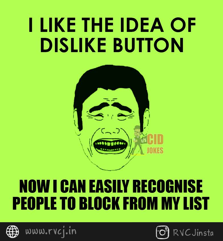 10 Facebook "DISLIKE BUTTON" Memes Which Will Make You Laugh Hard ...