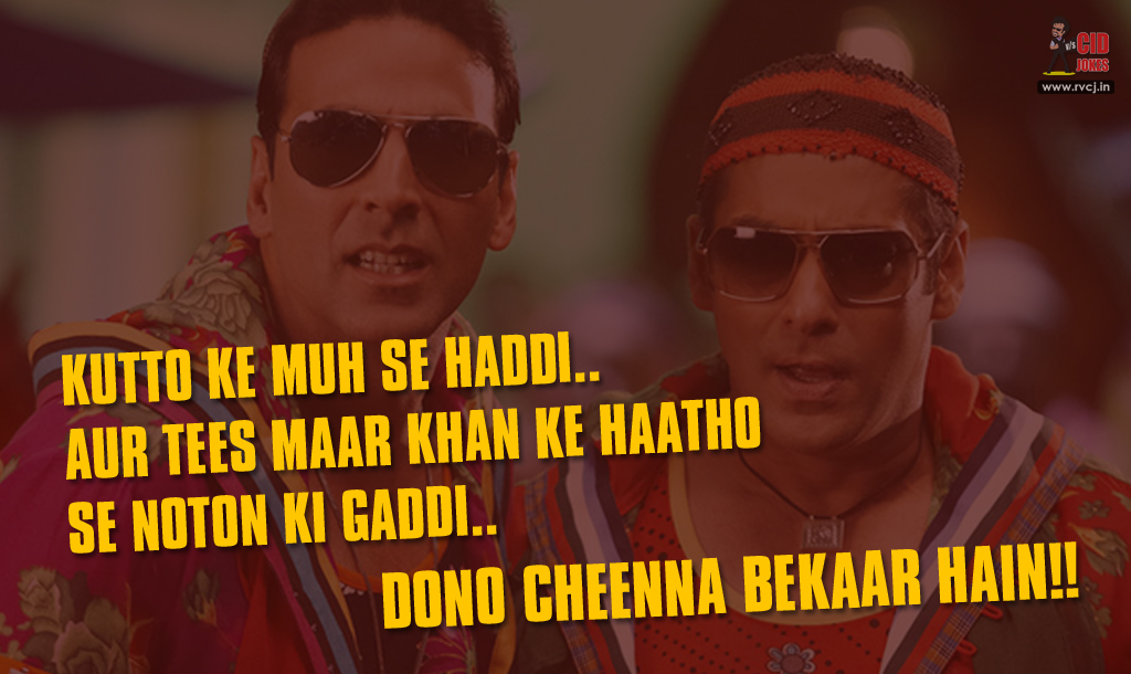 Akshay Kumar Dialogues - RVCJ Media