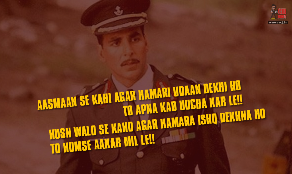 Akshay Kumar Dialogues - RVCJ Media