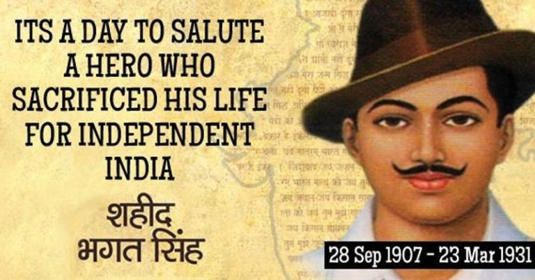 These 12 Interesting Facts About Bhagat Singh Every Indian Must Read ...