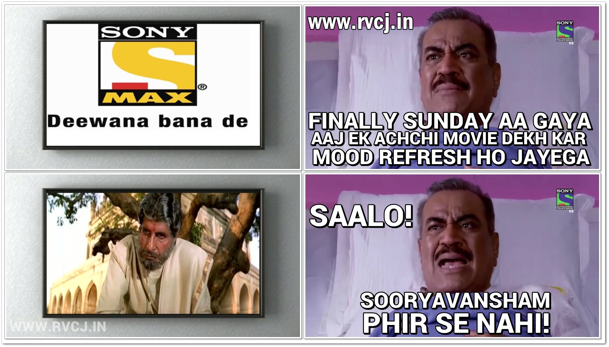 9 Sooryavansham Jokes That Will Make Your Day! - RVCJ Media