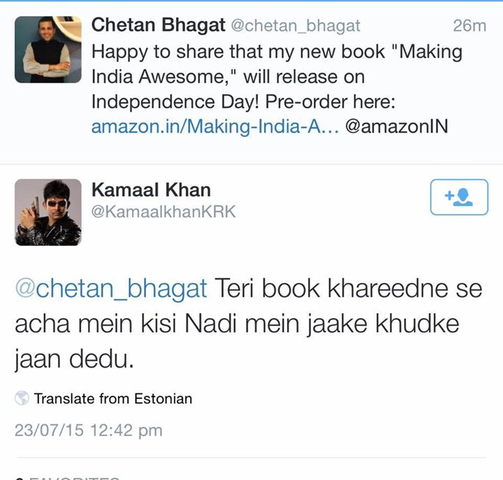 10 Most Hilarious Memes on Chetan Bhagat Which You Can't Stop Sharing ...