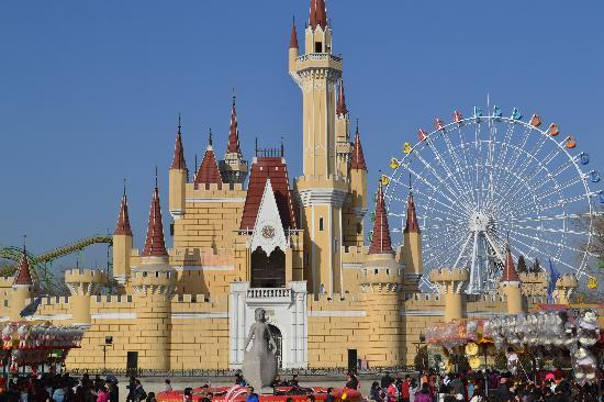 10 Of The Weirdest Theme Parks In The World - RVCJ Media