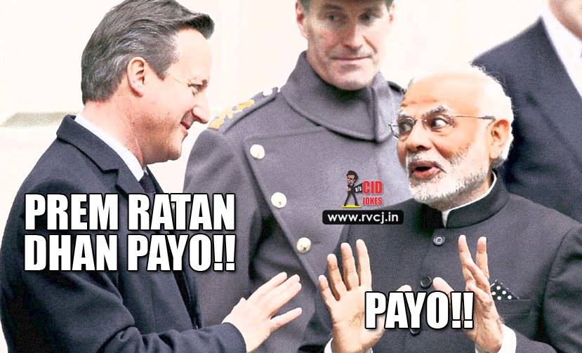 18 'Prem Ratan Dhan Payo' Memes Which Are Better Than The Movie Itself ...