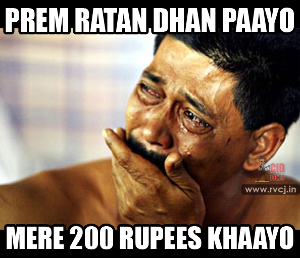 18 'Prem Ratan Dhan Payo' Memes Which Are Better Than The Movie Itself ...