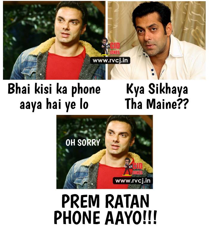 18 'Prem Ratan Dhan Payo' Memes Which Are Better Than The Movie Itself ...