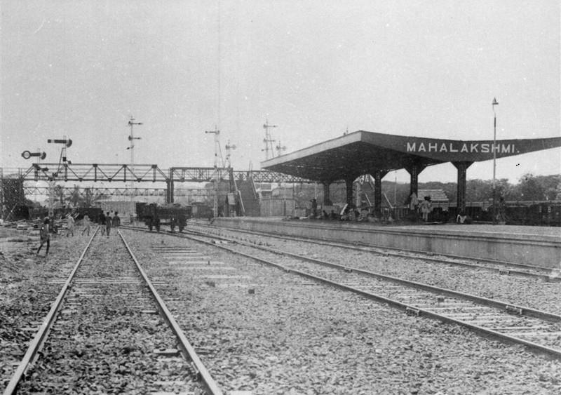 Mahalakshmi Railway Station - RVCJ Media